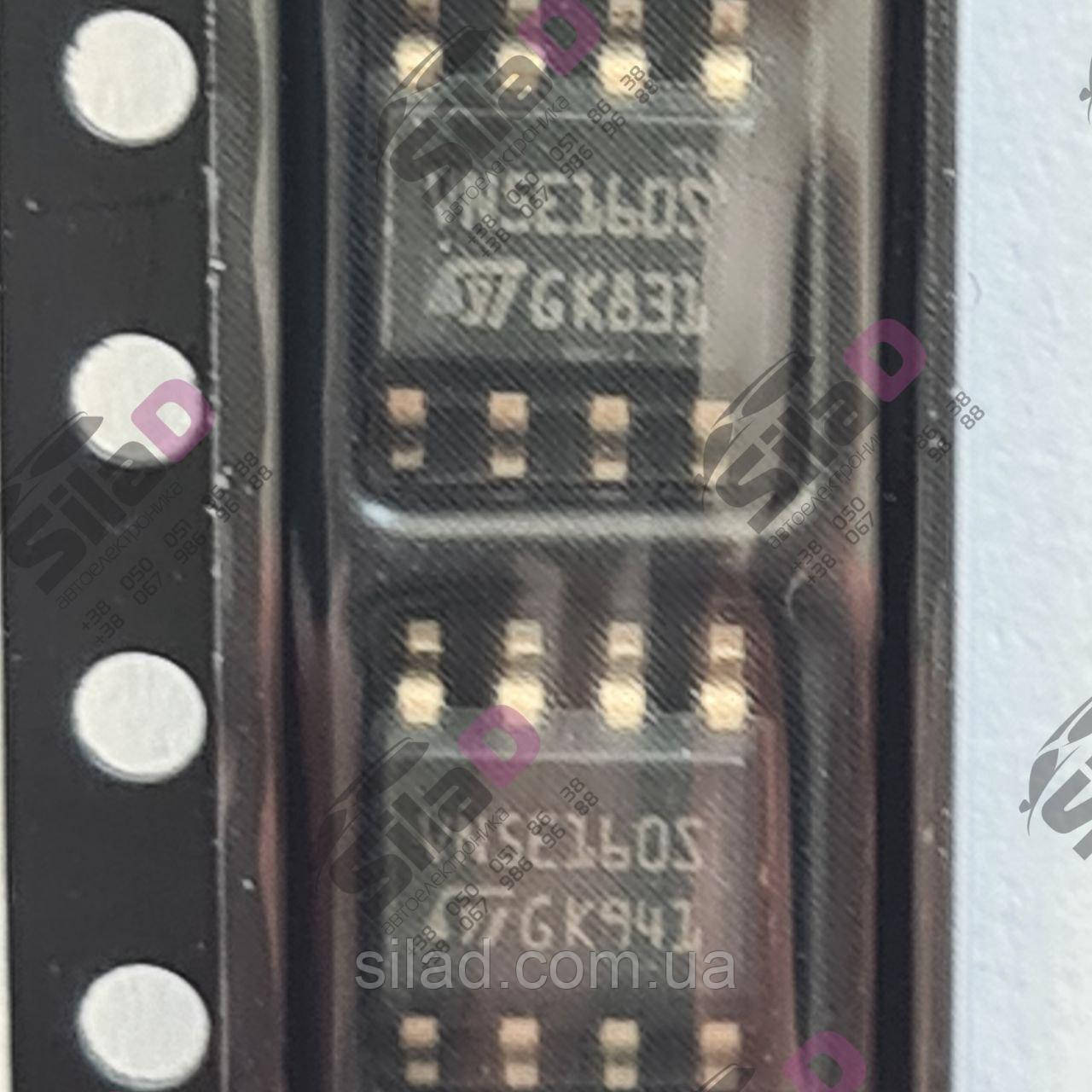 Мікросхема VN5E160S-E STMicroelectronics корпус SO-8 (ID#1665952445), ціна: 400 ₴, купити на Prom.ua