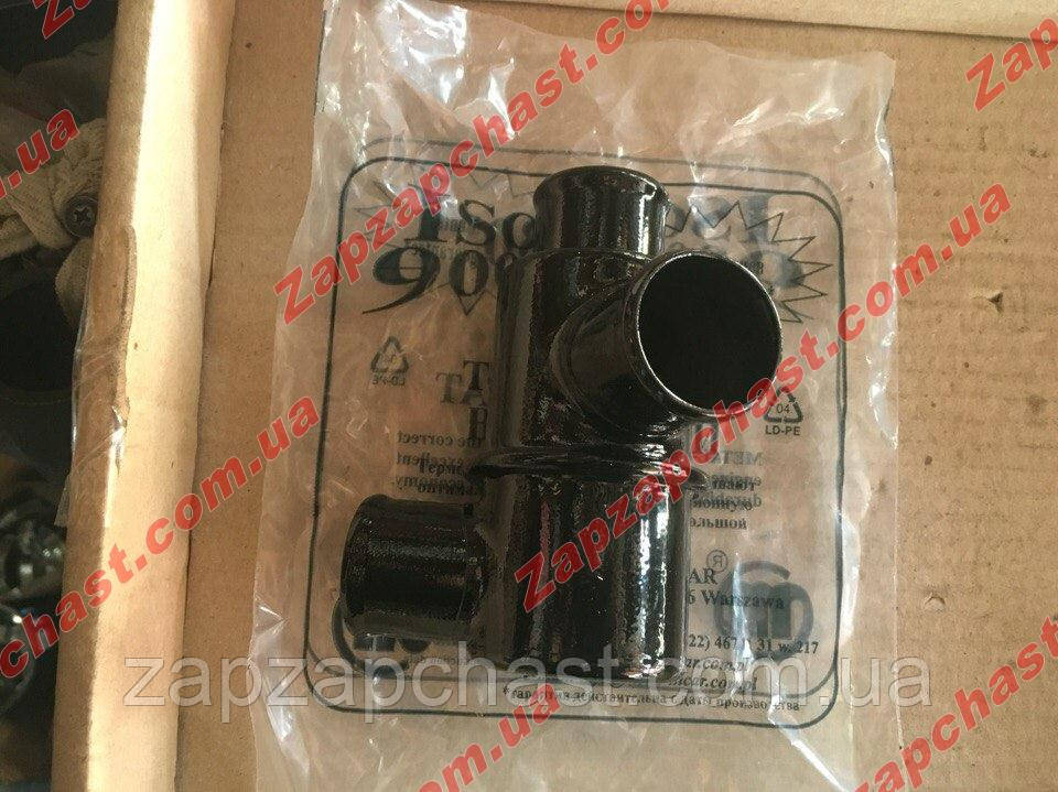 Термостат Ваз 2101 2102 2103 2104 2105 2106 2107 Metal-Incar 2101-1306010-01: продажа, цена в ...