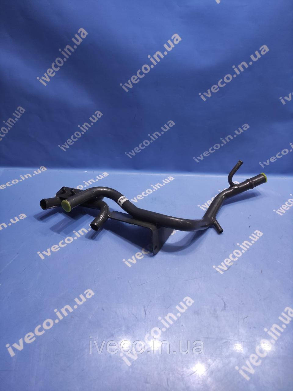 Трубка системи охолодження VOLVO FH FM 20500651 20789099 21086862 ...