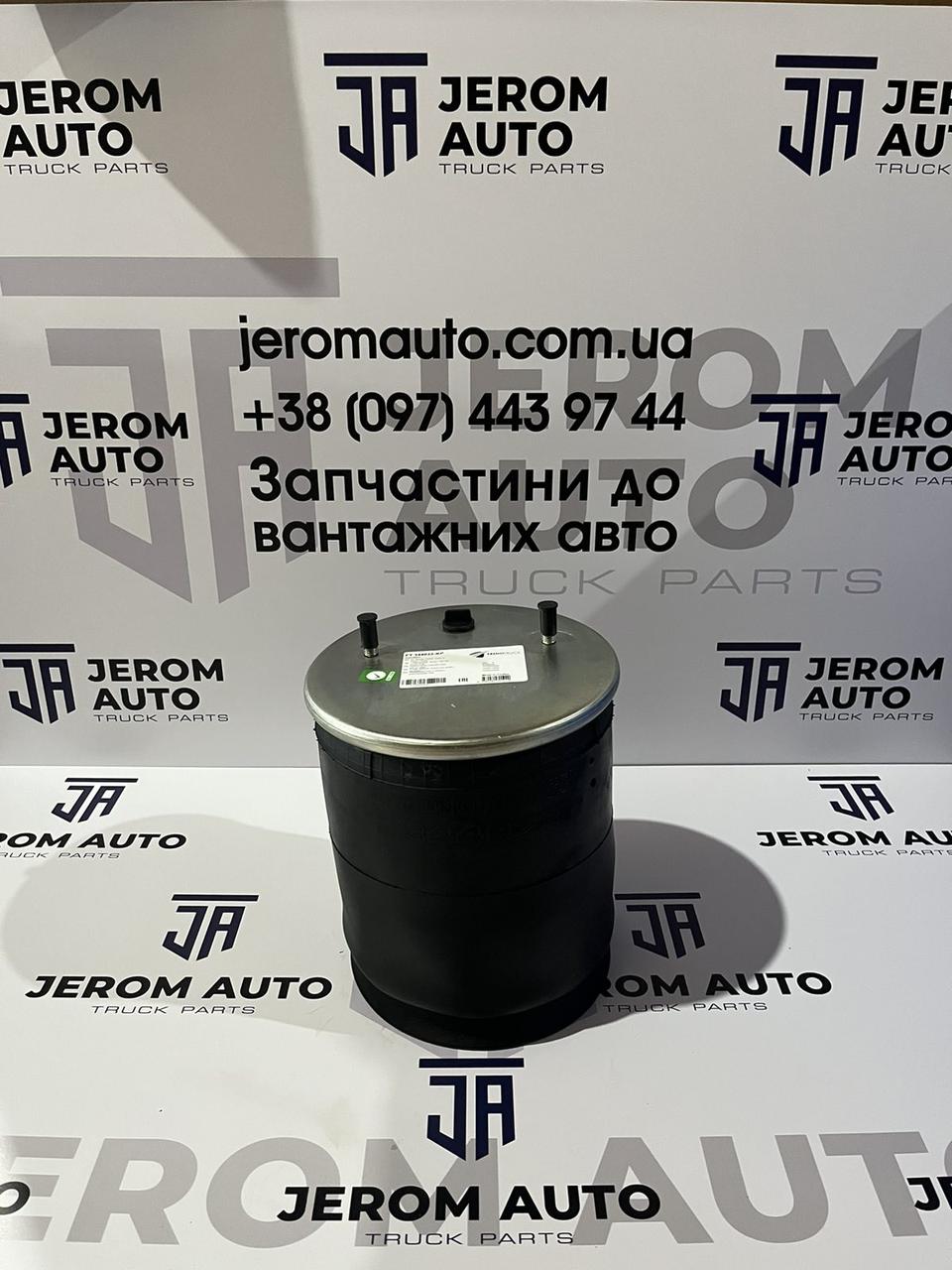 Пневморресора/подушка с пластиковым стаканом SAF ø280x348 \ 3229002900 ...