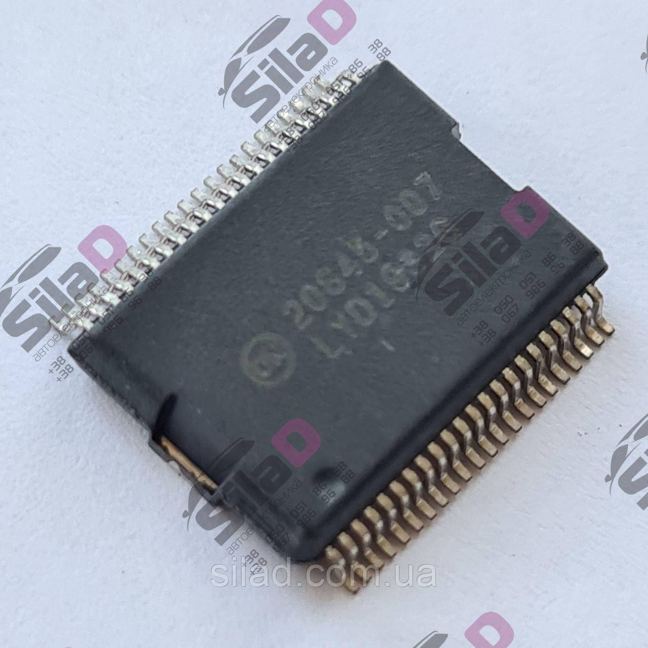 Купити Мікросхема 20845-007 On Semiconductor корпус SSOP-44, ціна 1400 ...