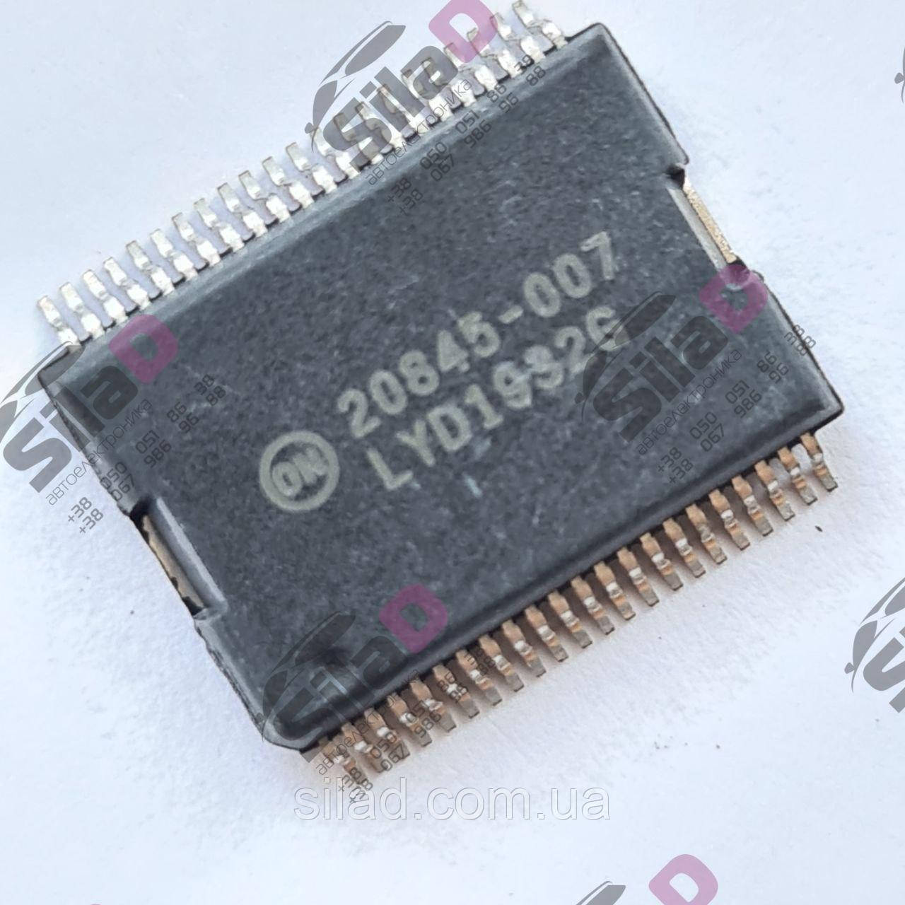 Купити Мікросхема 20845-007 On Semiconductor корпус SSOP-44, ціна 1400 ...