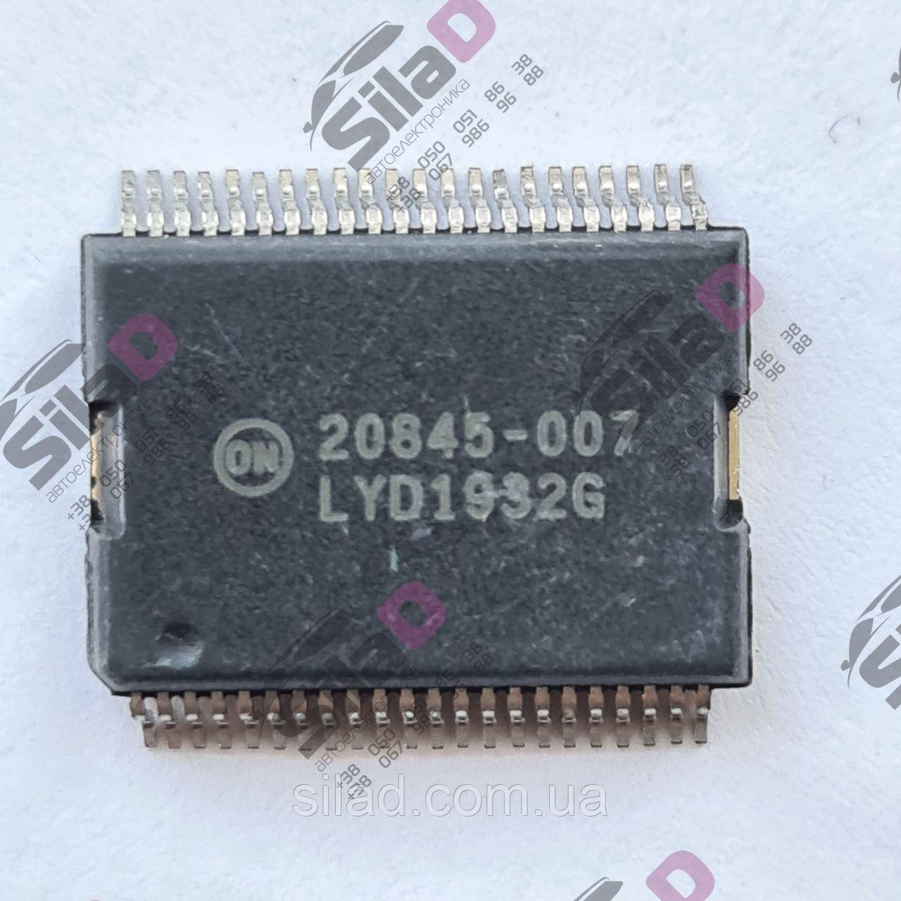 Купити Мікросхема 20845-007 On Semiconductor корпус SSOP-44, ціна 1400 ...