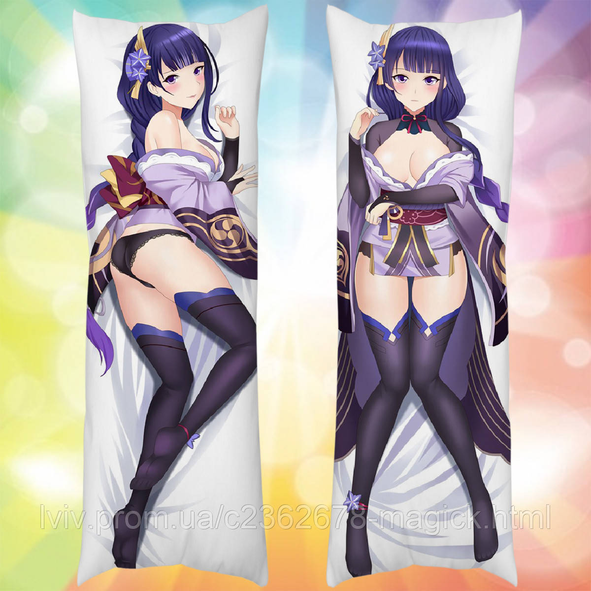 Дакимакура | Raiden | Райдэн | Genshin impact (ID#1666215429), цена: 600 ₴, купить на Prom.ua