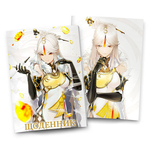 Купить Дневник Геншин Импакт | Genshin Impact 22, цена 115 грн — Prom.ua (ID#1666280901)