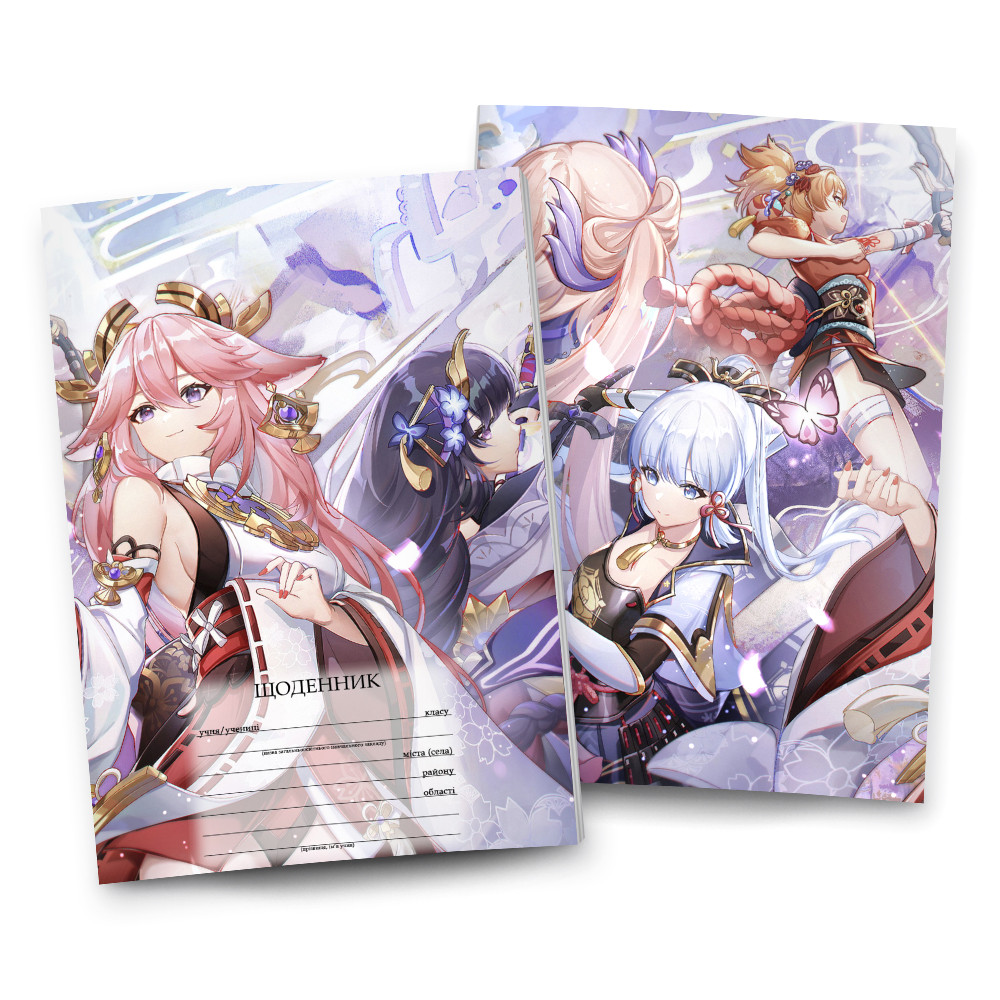Щоденник Геншін Імпакт he Genshin Impact 30, ціна 115 грн — Prom.ua (ID#1666280909)