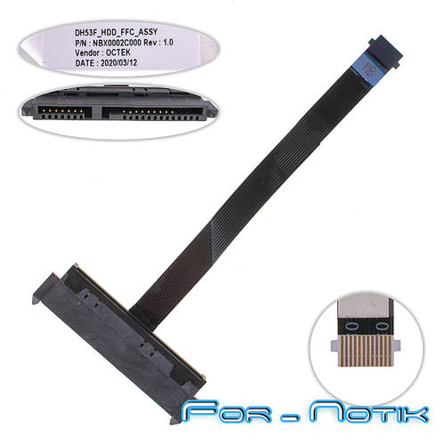 Шлейф жорсткого диска HDD/SSD для ноутбука Acer (AN515-51, AN515-53 ...