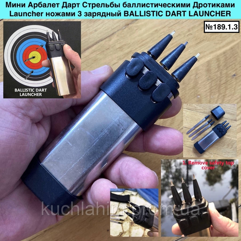 Мини Арбалет Дарт Стрельбы Баллистическими Дротиками Launcher Ножами 3 ...
