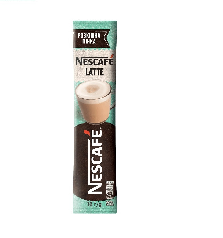 Купить Nescafe Latte кофейный напиток 20 стиков в картонной упаковке ...