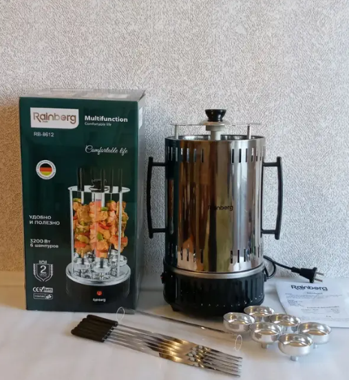 Электрошашлычница Rainberg RB-8612 на 6 Шампурів 3200W — Купити Недорого на Bigl.ua (1498411859)