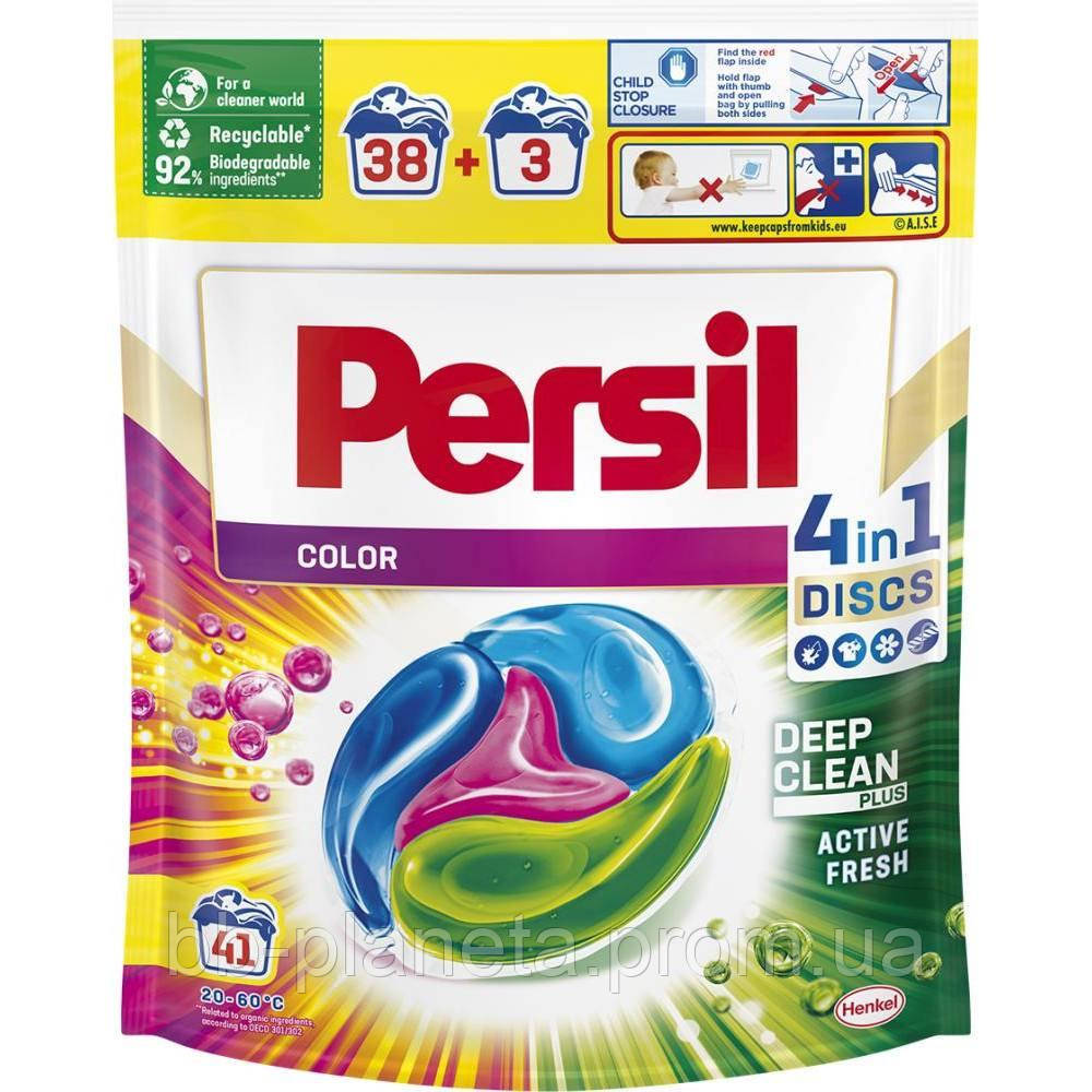 Купить Персил капсулы для стирк 41 шт Persil Color 4 in 1 Discs Deep ...