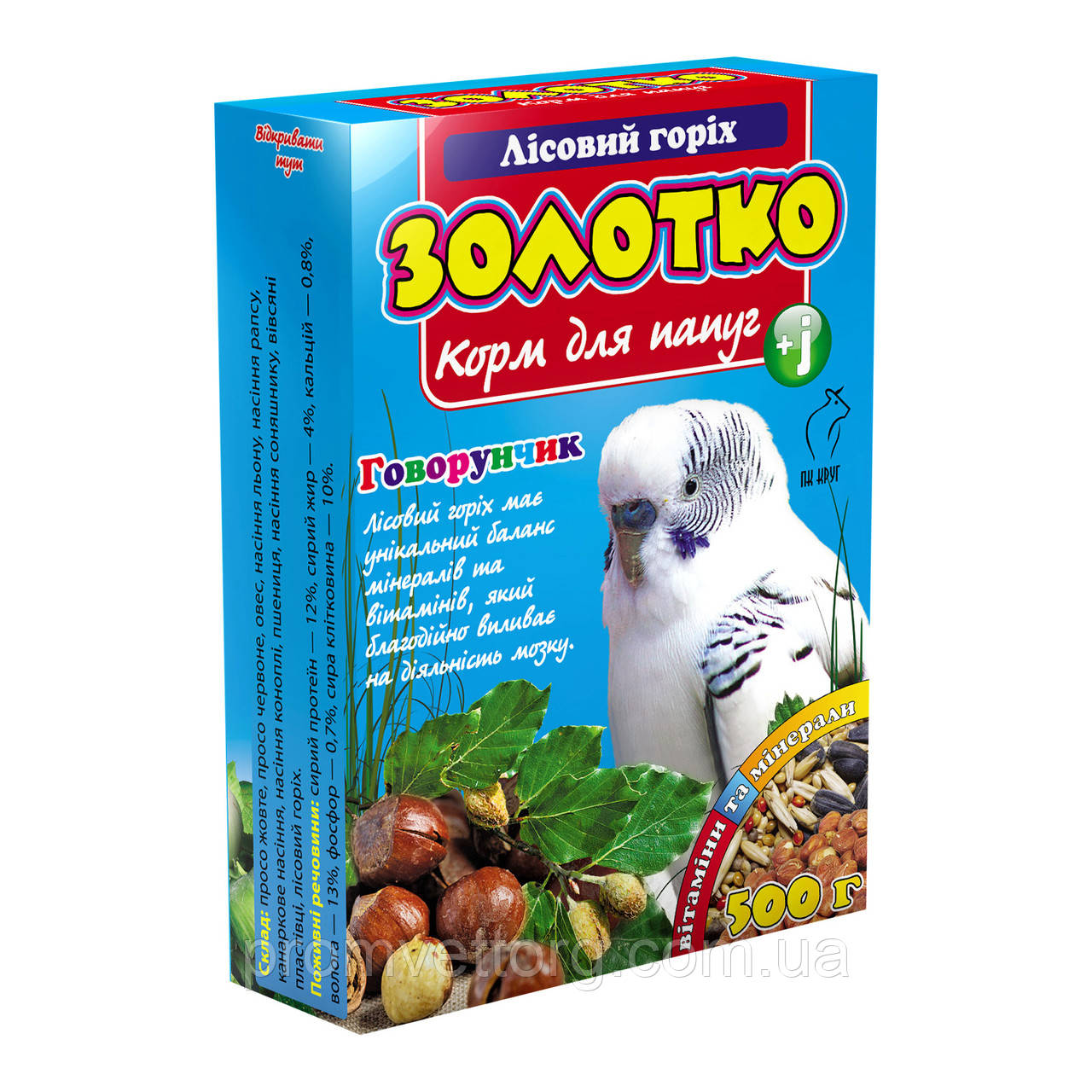 Купить Корм для попугаев Золотко Лесной Орех 500 г, цена 55.10 ₴ — Prom ...