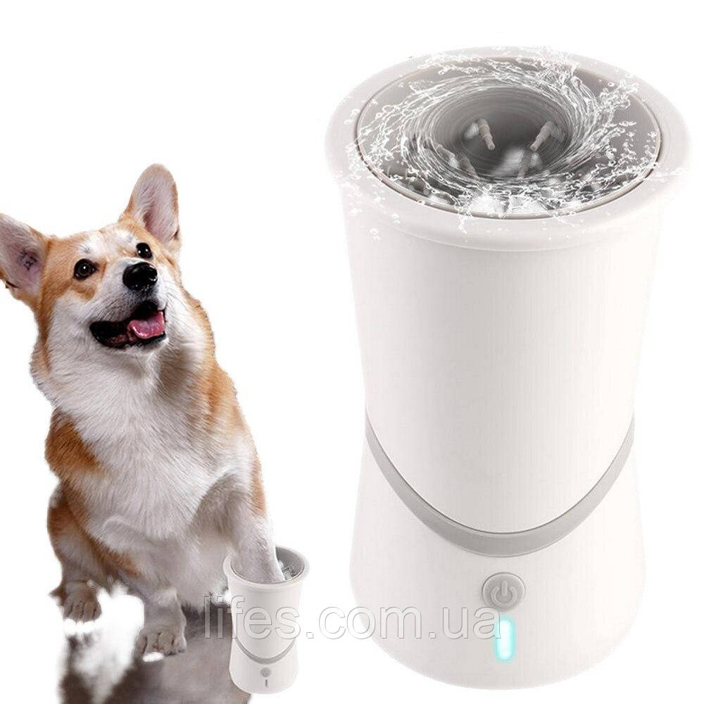 Лапомойка для Собак Автоматическая Pet W2 - для Собак Малых и Средних ...