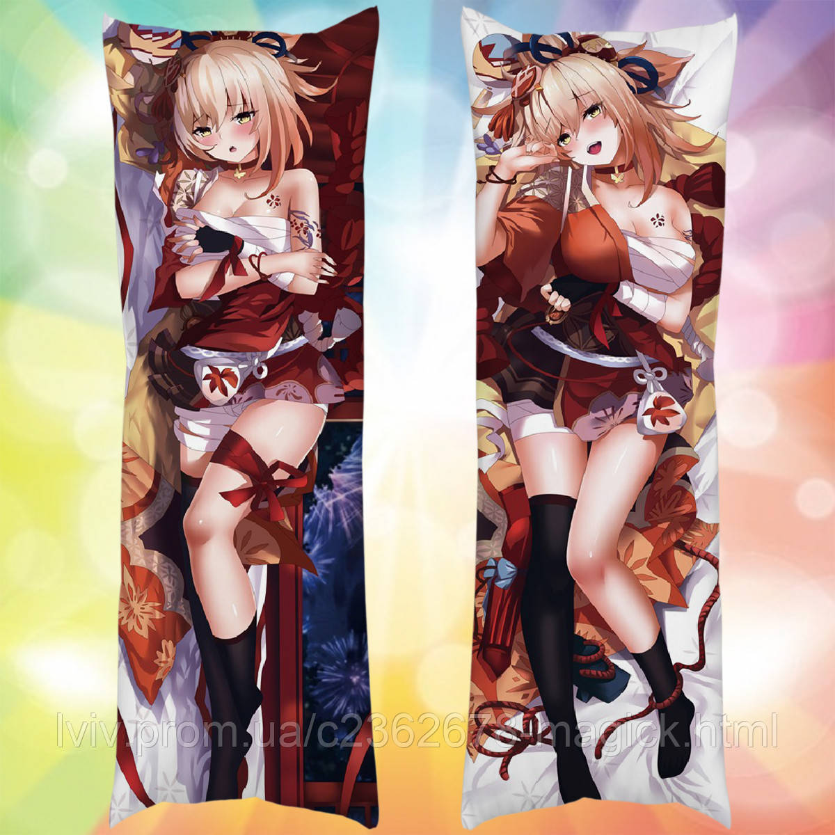 Дакимакура | Yoimiya | Ёимия | Genshin impact (ID#1666917941), цена: 600 ₴, купить на Prom.ua