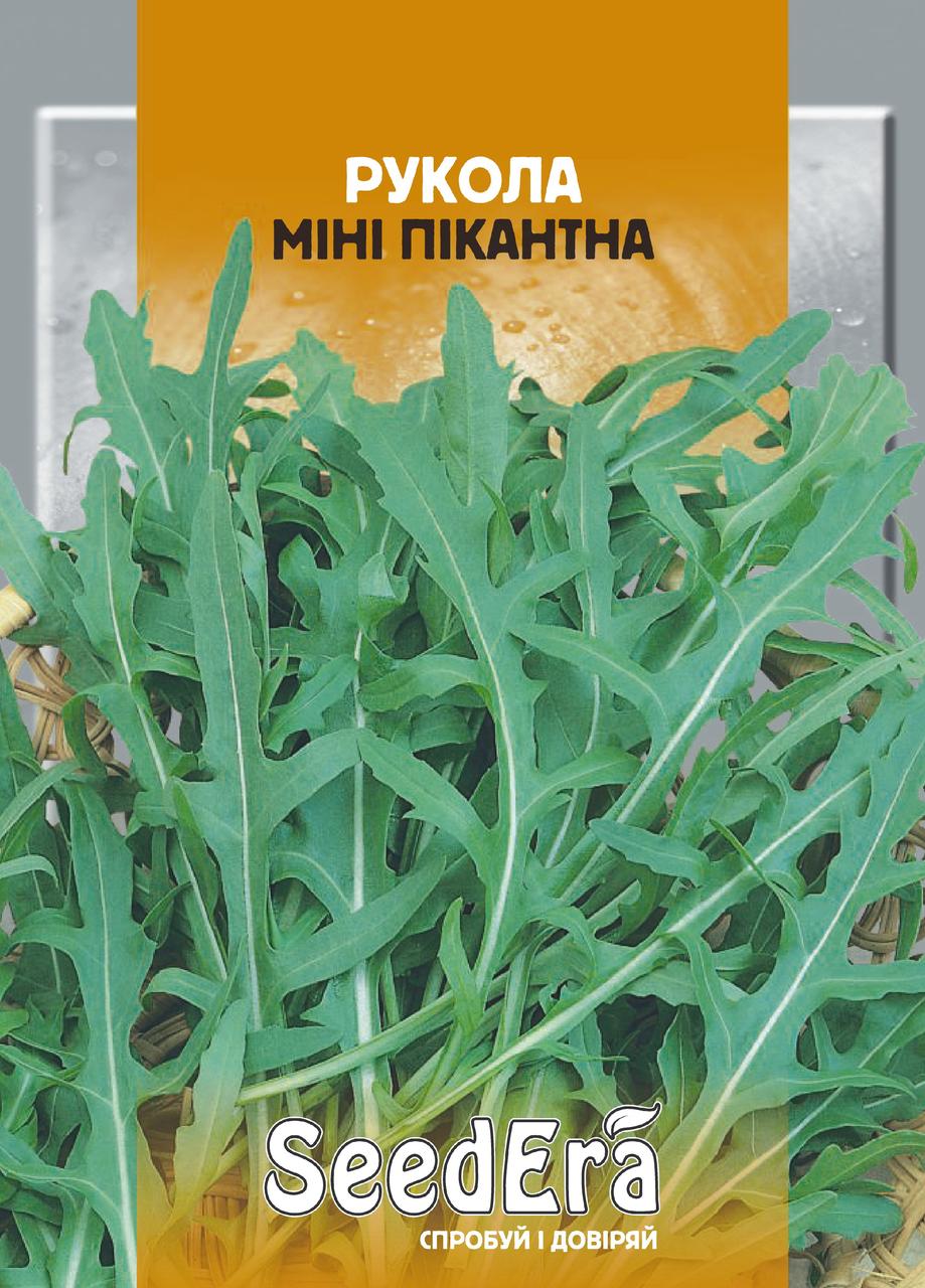 Руккола мини Пикантная 10г SeedEra (ID#1666976346), цена: 46 ₴, купить ...