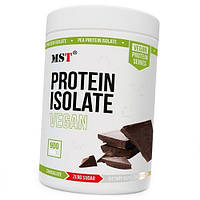 Протеин MST Protein Vegan Mix 900 G — Купить Недорого на Bigl.ua ...