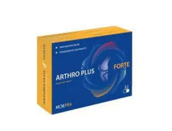 Arthro Plus Forte Для суставов Натуральний Артро Плюс Форте 30 кап