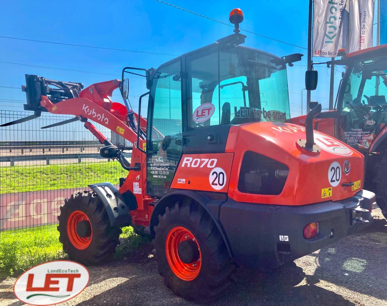 Купить Фронтальный погрузчик KUBOTA R070, цена — Prom.ua (ID#1666951233)