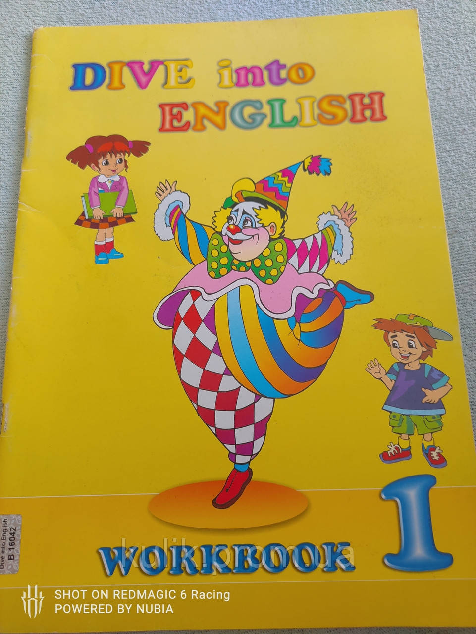 Купить DIVE into ENGLISH workbook 1, цена 100 грн — Prom.ua (ID#1667030481)
