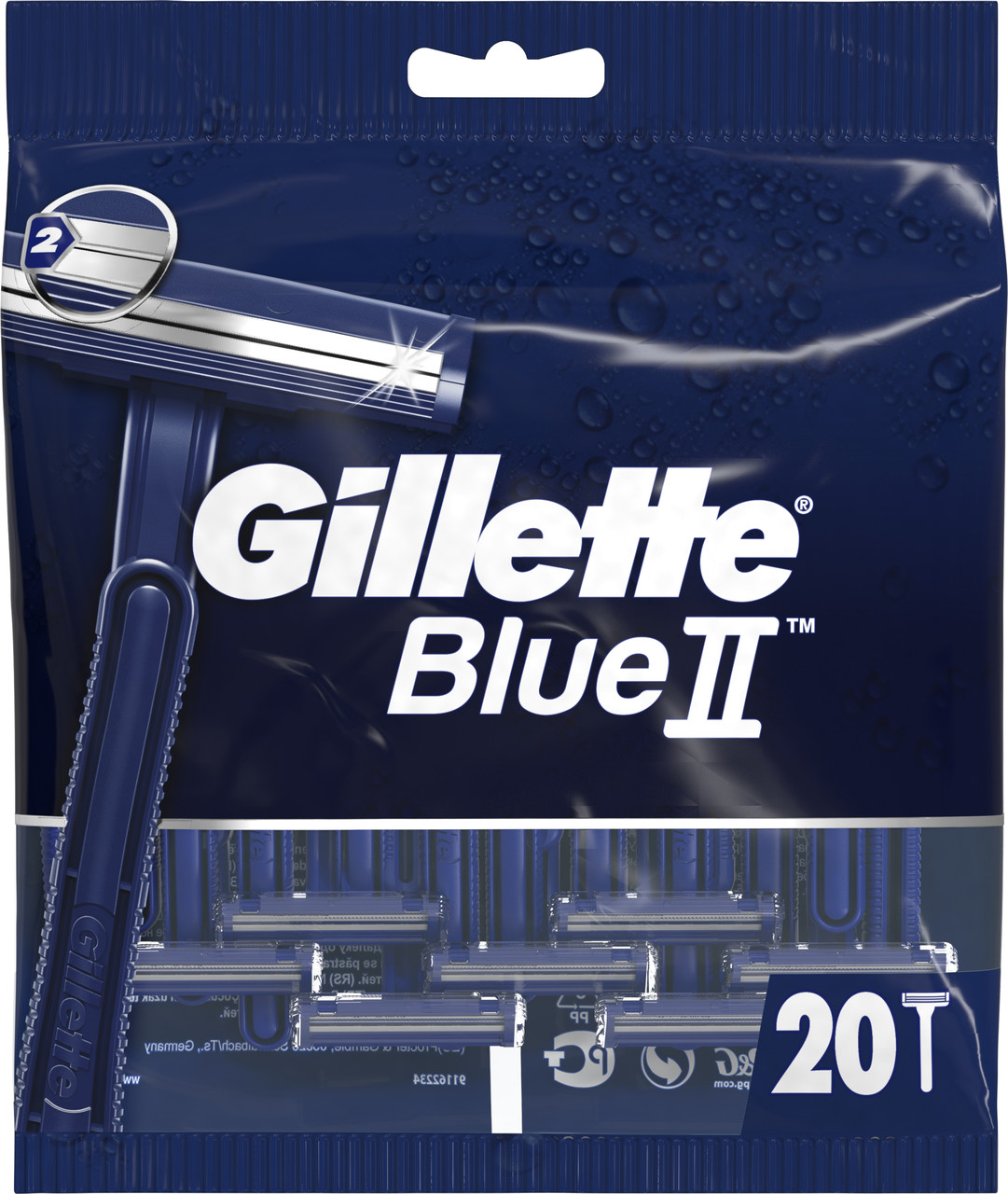Одноразовые бритвенные станки Gillette Blue II (20шт.) от интернет ...