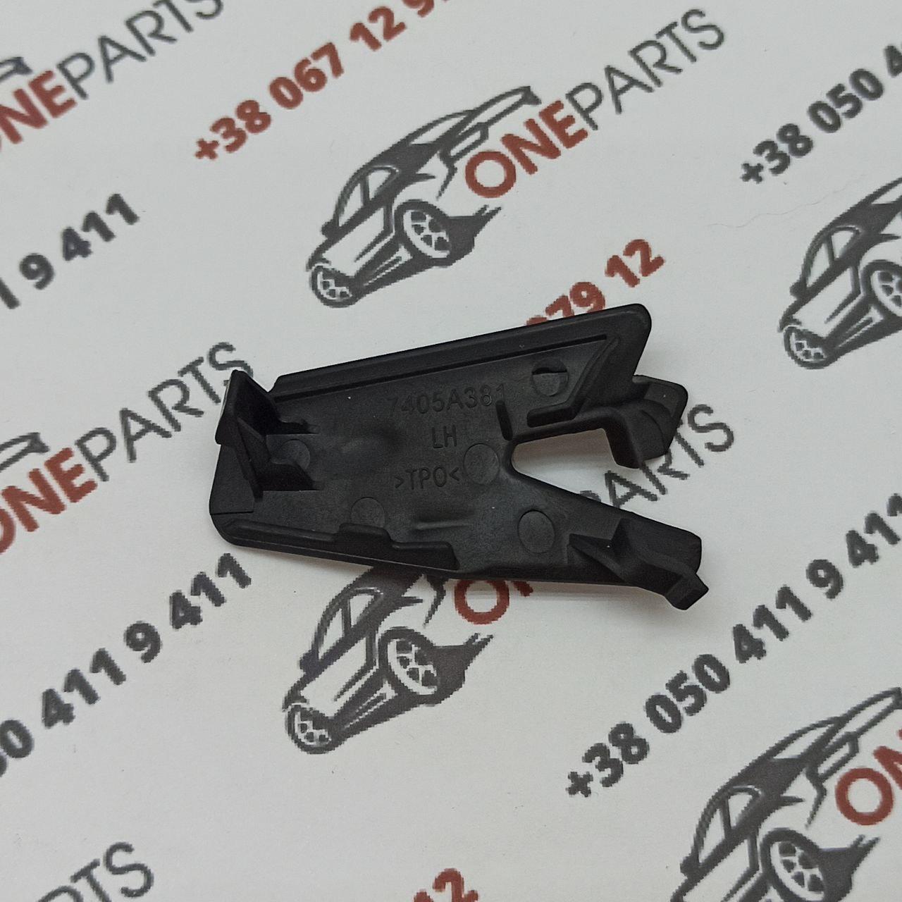 Купить Заглушка панели стеклоочистителя правая Mitsubishi ASX ...