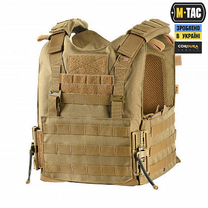 M-Tac плитоноска AFPC Gen.II Coyote, ціна 8321 грн - Prom.ua (ID ...