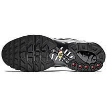 Кроссовки Nike Air Max Plus Tn Oreo - 852630-032 купить недорого в ...