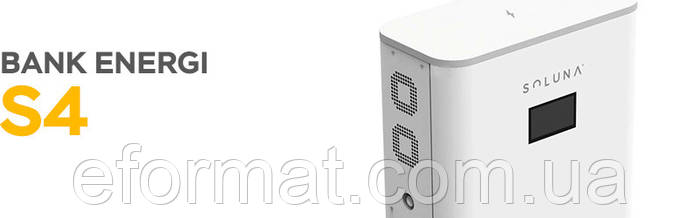 Купити Soluna Power bank S4, ціна 168753 ₴ - Prom.ua (ID# 1667389333)