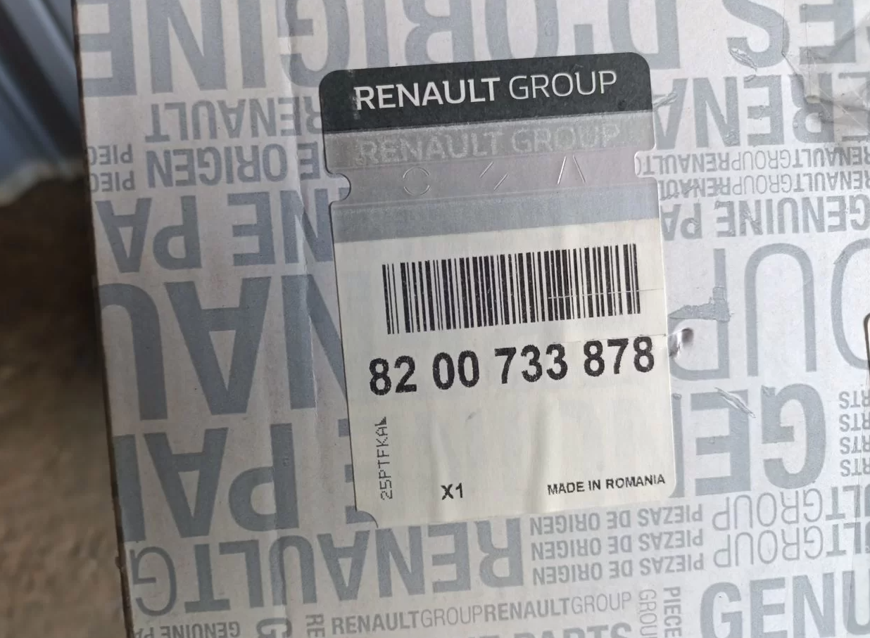 Купити Фара ліва Renault Sandero Рено Сандеро (2009-2012) Оригінал ...