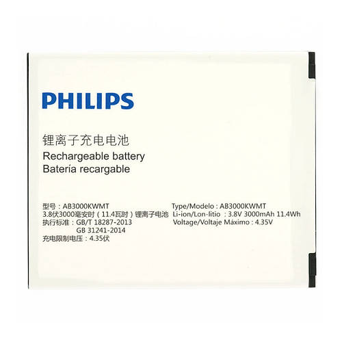 Аккумулятор для Philips S327, S616 / AB3000KWMT [Original PRC] 12 мес ...