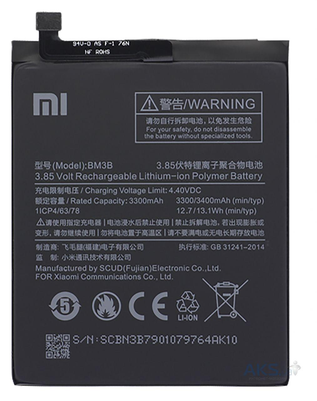 Аккумулятор Xiaomi BM3B / Mi Mix 2 [Original PRC] 12 Мес. Гарантии ...