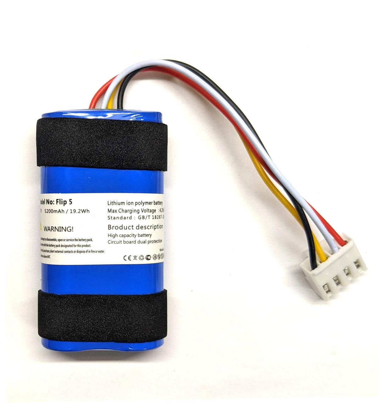Аккумулятор JBL Flip 5 / 1INR19/66-2, ID1060-B, цена: 625 ₴, купить на ...