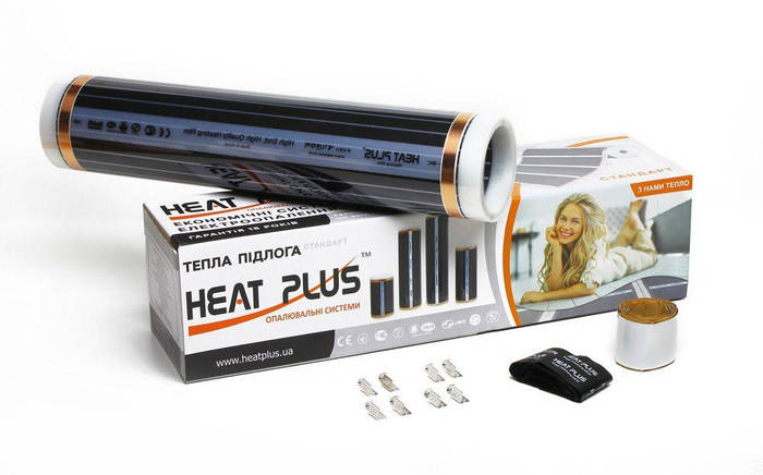 Набір HEAT PLUS Standart 220 Вт/м.кв. [4 кв.м.], купити на Prom.ua