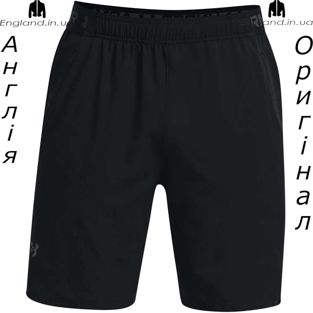 Шорты Мужские Under Armour (Андер Армор) Из Англии — Купить Недорого на ...