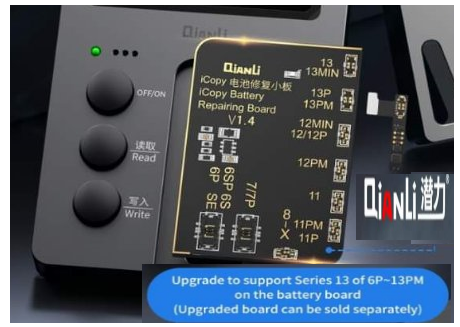 Адаптер (платка) с колодками акб Iphone 11-13 программатора Qianli iCopy plus версии 2.1, цена ...