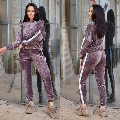 Спортивный классный стильный женский костюм мокко с белыми лампасами ...