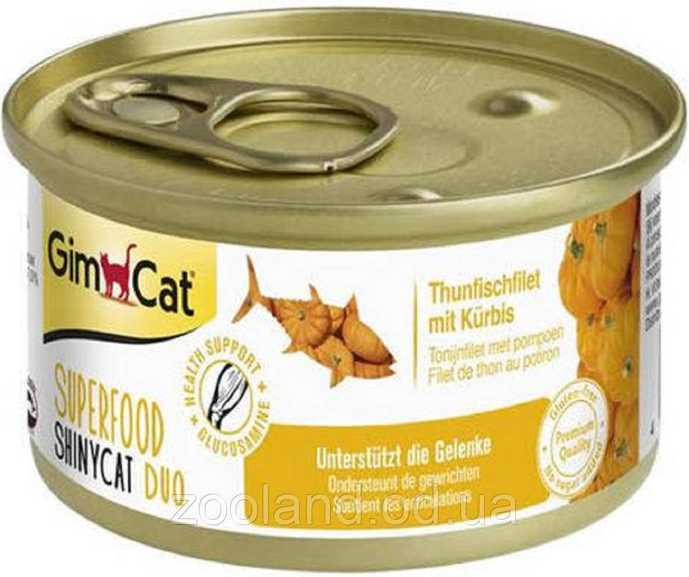 414737 GimCat Superfood ShinyCat Duo Консервы тунец с тыквой, 70 гр, цена 83 грн — Prom.ua (ID ...