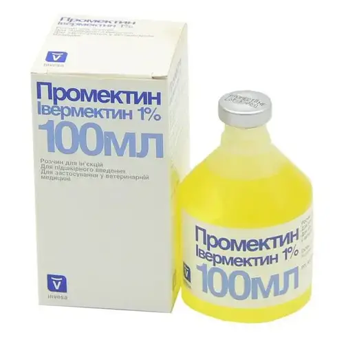 Промектин (100 мл), ціна 260 грн — Prom.ua (ID#1643127467)