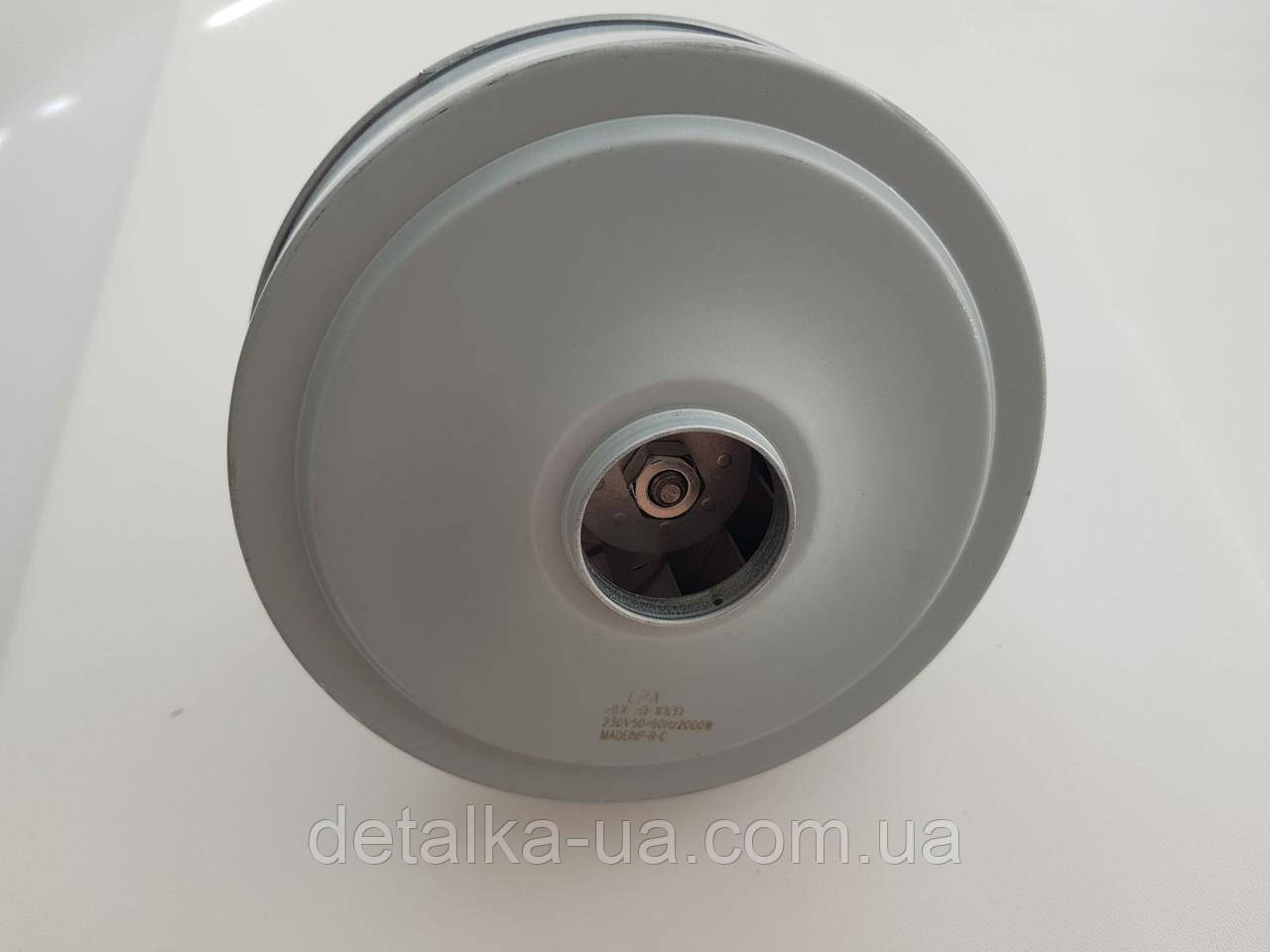 Двигун, мотор для пилососа Samsung 2000W M-10 d=135 h=119 SC6590 ...
