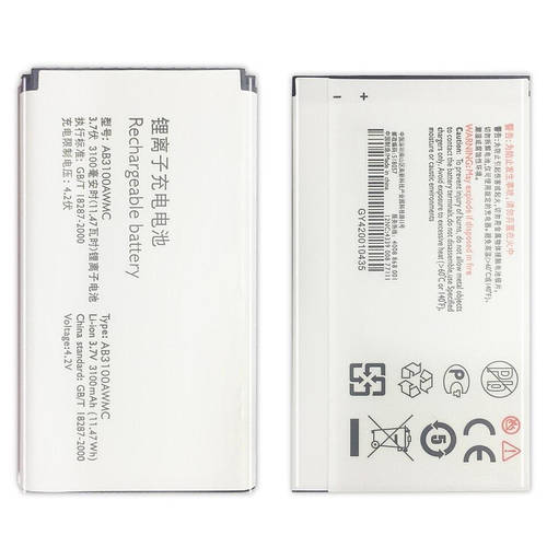 Купить Аккумулятор для Philips Xenium S308, X1560 Xenium, X5500 Xenium ...