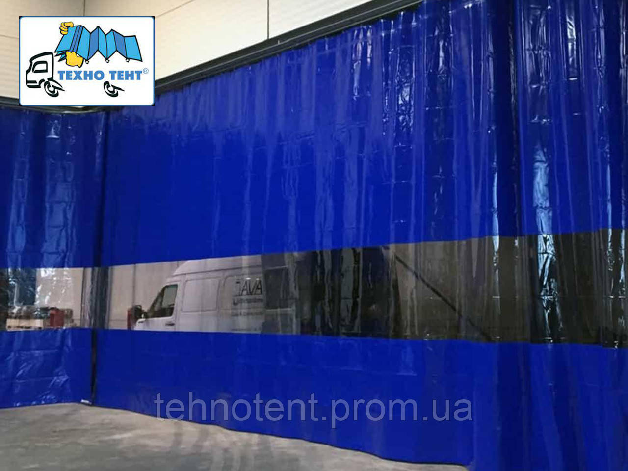 Шторы ПВХ для Автомойки, Тентовые Шторы — Купить Недорого на Bigl.ua ...