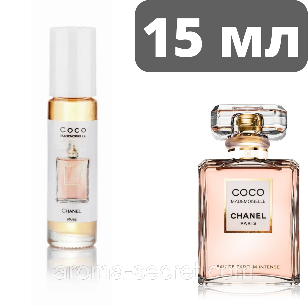 Масляные Духи Chanel Coco Mademoiselle 15 Мл — Купить Недорого на Bigl ...