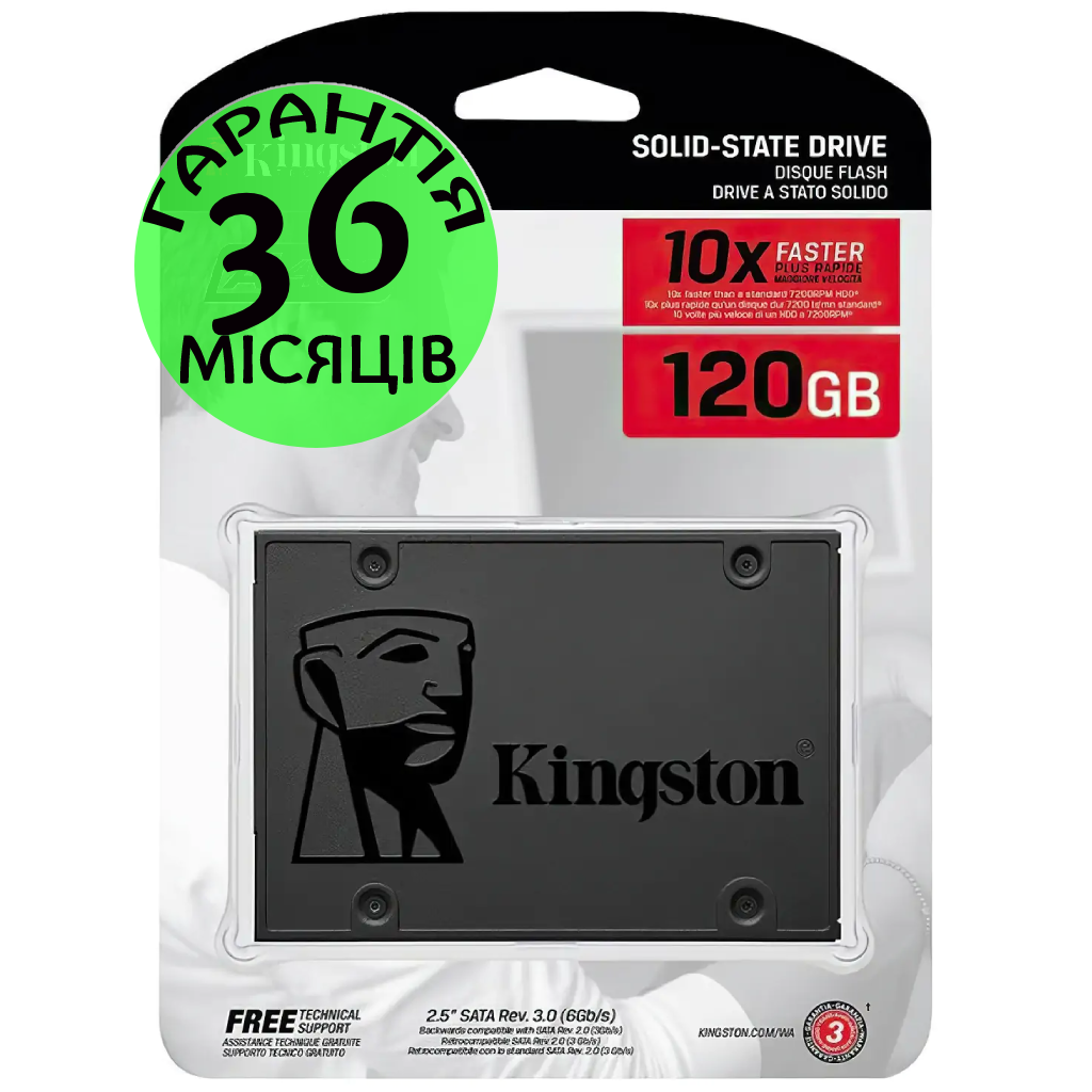Купити 120GB SSD диск Kingston SSDNow A400 (SA400S37/120G), ссд ...