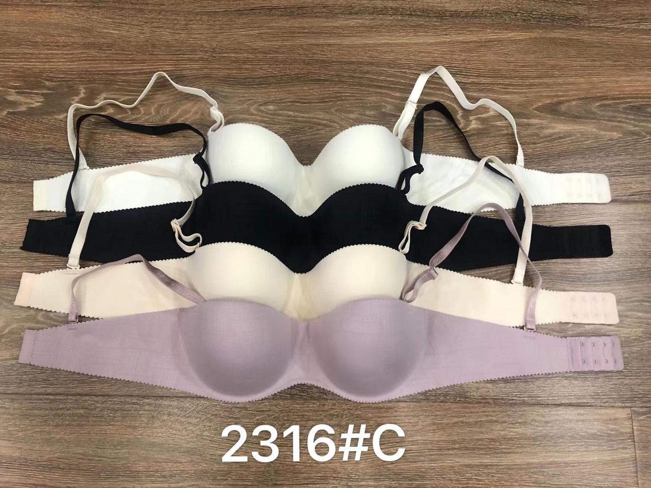 Onita de mas чашка С "анжеліка": продаж, ціна у Одесі. Бюстгальтери від ...