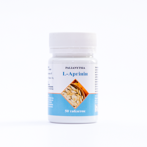 Аргінін, PALIANYTSIA, 350 мг, 50 таблеток (ID#1668352891), цена: 170 ...