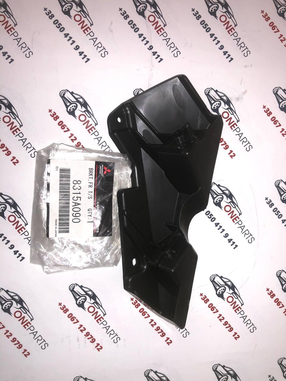 Кронштейн крепления фары противотуманной правый Mitsubishi ASX ...