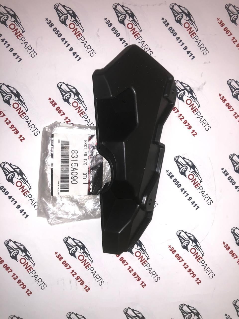 Кронштейн крепления фары противотуманной правый Mitsubishi ASX ...