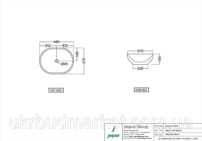 Умывальник Jaquar SOLO 36,5х49,5, SLS-WHT-6901 овал (ID#1668748709 ...