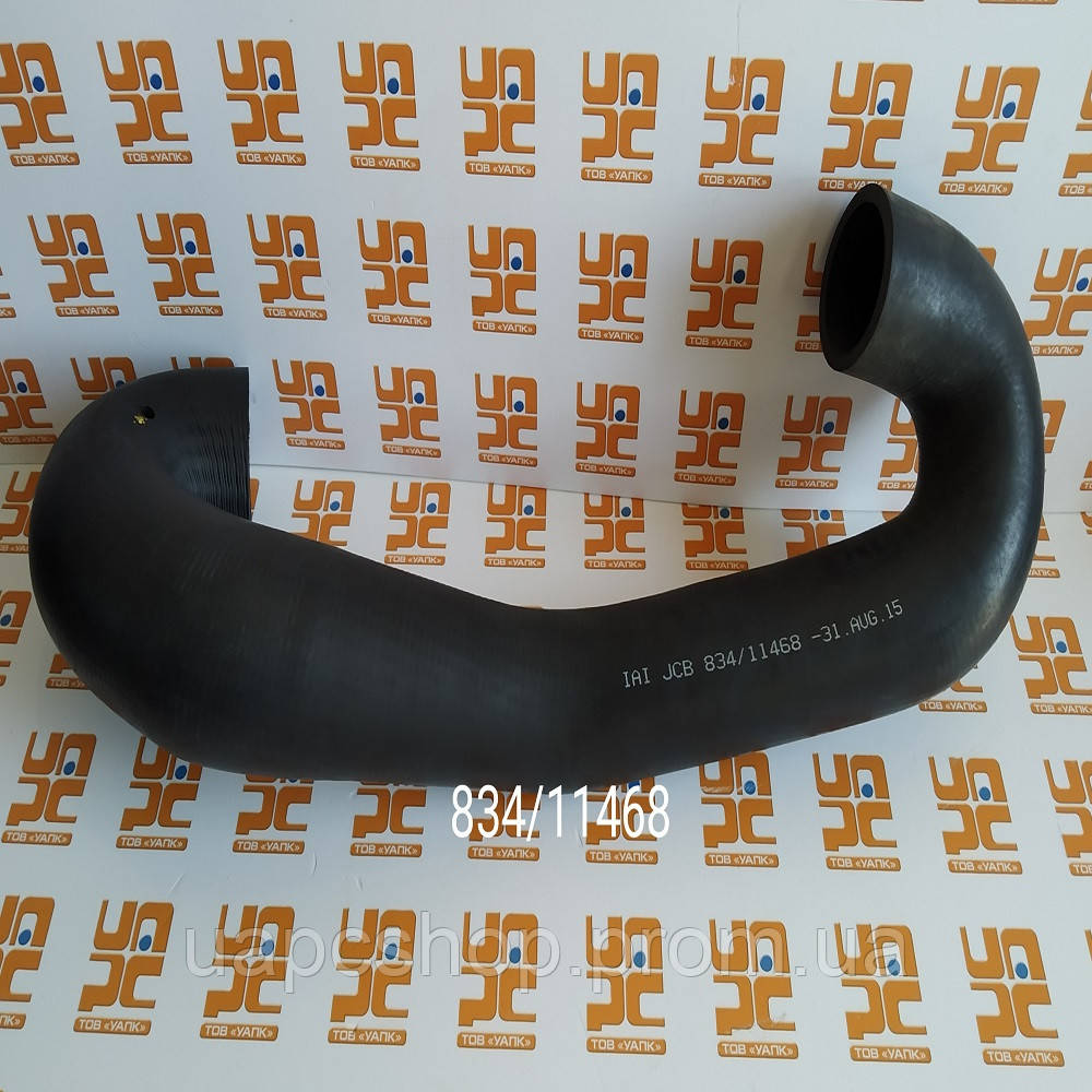 Патрубок системи охолодження для телескопічних навантажувачів та ...