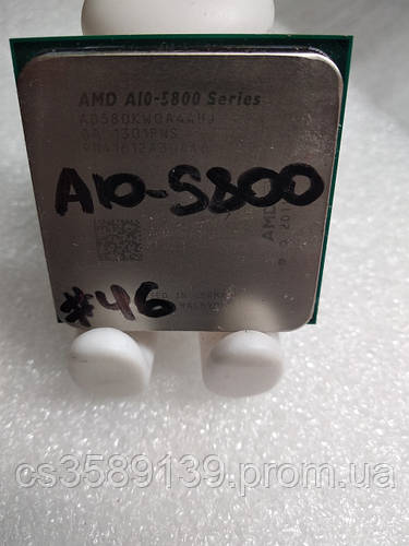 Процессор AMD Trinity А10-5800 | 3.8GHz - 4.2GHz | FM2 | 100Вт | AMD ...